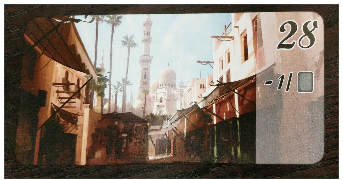 Splendor: Cities of Splendor Promotional Tile | Board Game | BoardGameGeek