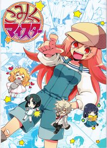 Comic Meister | Board Game | BoardGameGeek