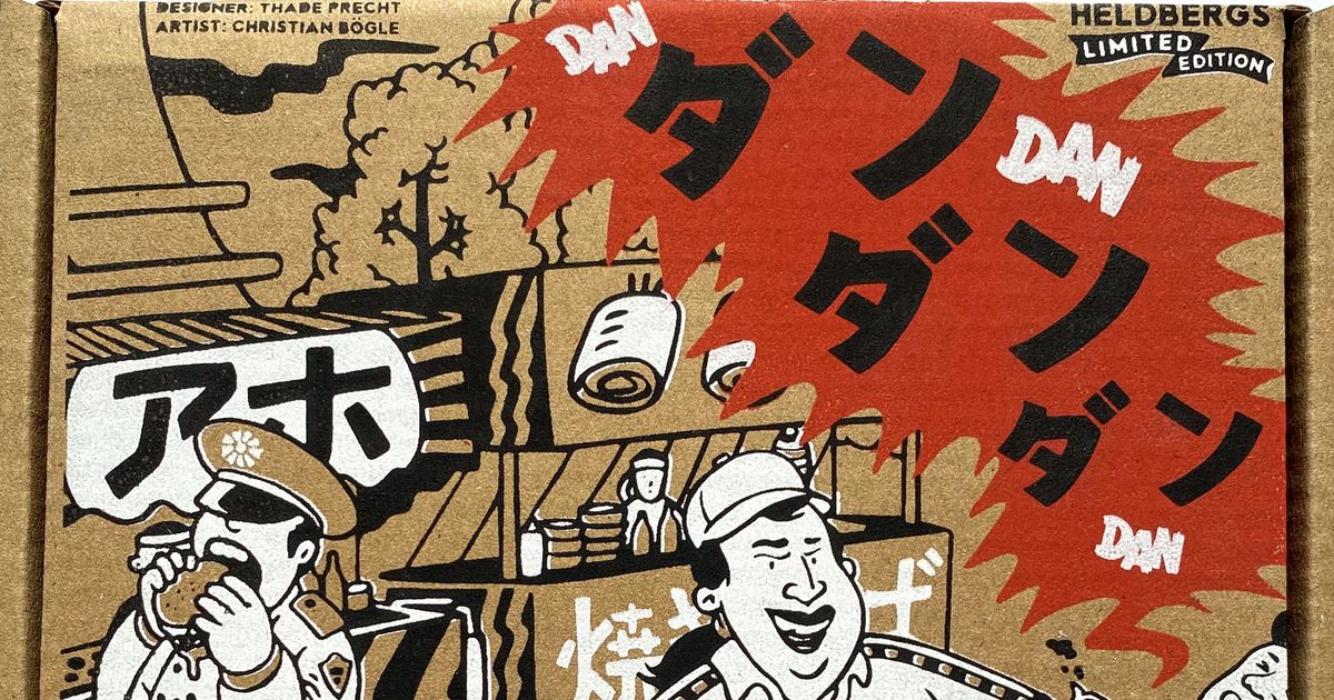 DAN DAN DAN | Board Game | BoardGameGeek