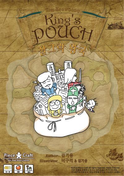 King's Pouch | Board Game | BoardGameGeek