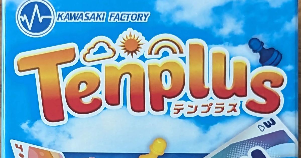 Tenplus | Board Game | BoardGameGeek