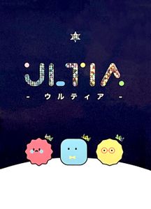 ULTIA | Board Game | BoardGameGeek