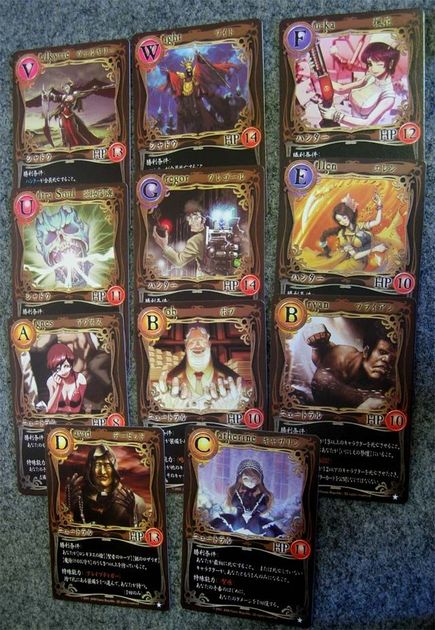 BoardGameGeek