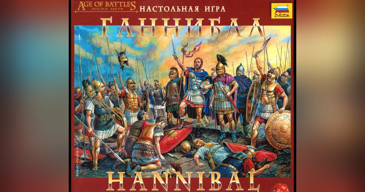Age of Battles: Hannibal | Board Game | BoardGameGeek