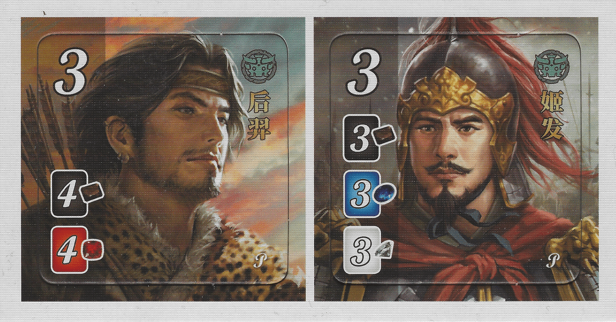 Splendor: Hou Yi and Ji Fa Promo Tiles | Board Game Accessory ...