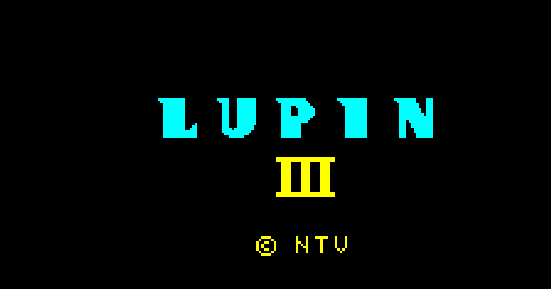 Lupin III | Video Game | BoardGameGeek
