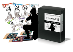 Ninja Hand Seals (チャクラ忍道 ) | Board Game | BoardGameGeek