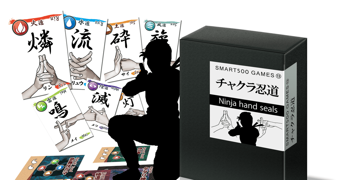 Ninja Hand Seals (チャクラ忍道 ) | Board Game | BoardGameGeek