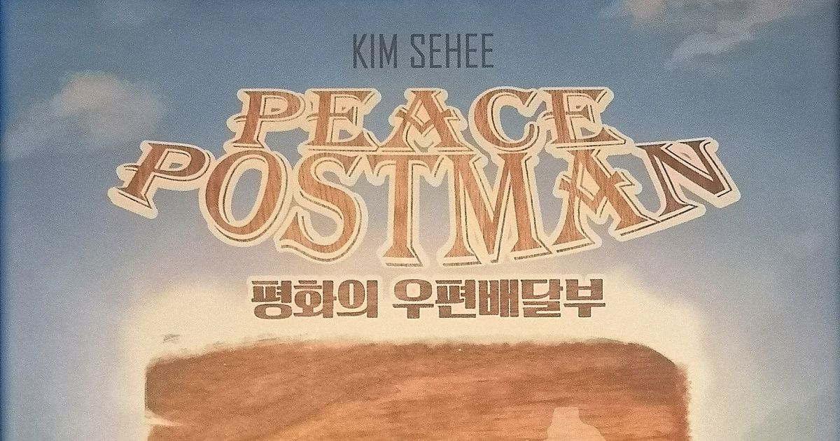 Peace Postman | Board Game | BoardGameGeek