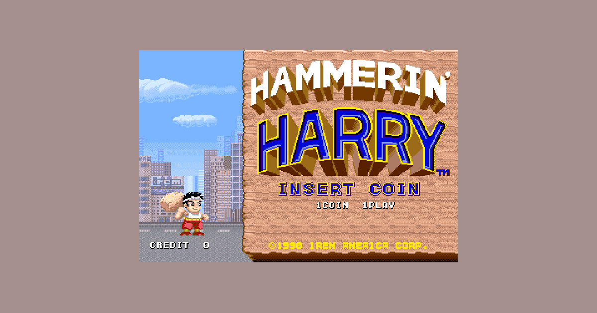 Hammerin' Harry | Video Game | BoardGameGeek