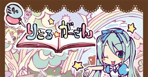 Hachimitsu | Board Game | BoardGameGeek