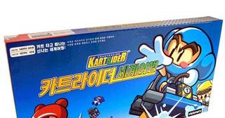 Kartrider World Tour | Board Game | BoardGameGeek