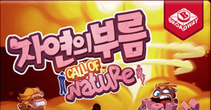 Call of Nature | Board Game | BoardGameGeek