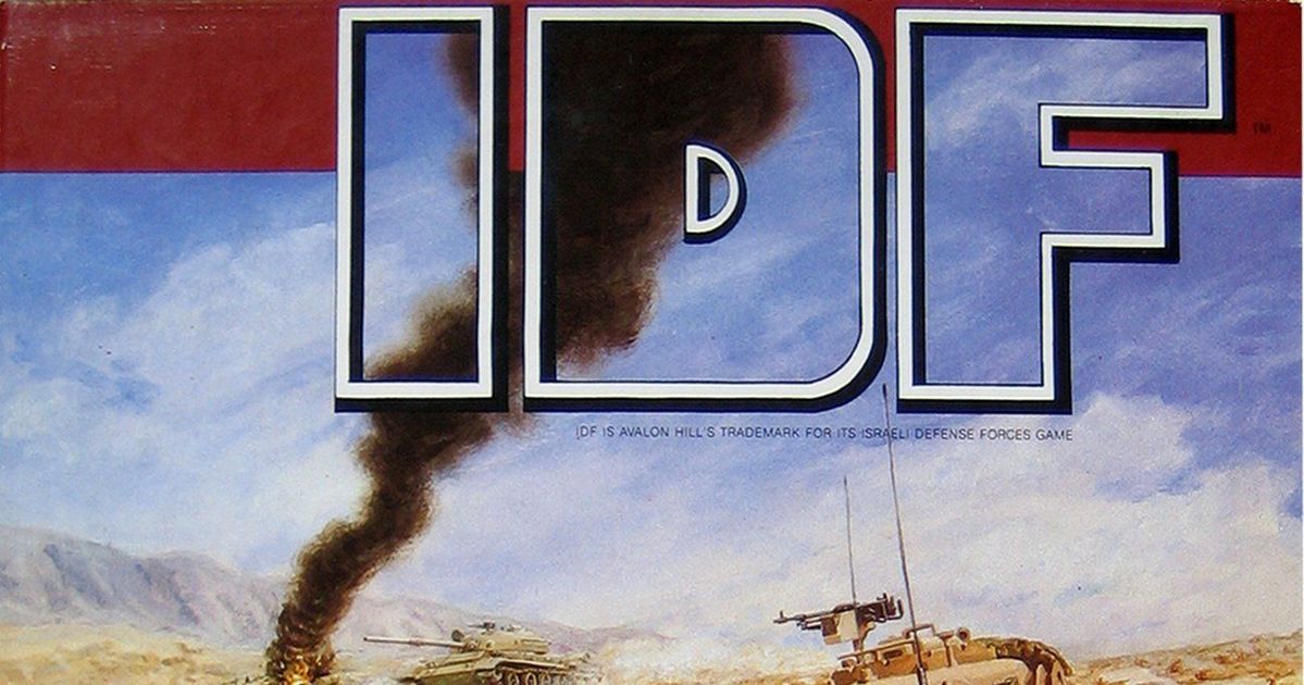 IDF (Israeli Defense Force) | Board Game | BoardGameGeek