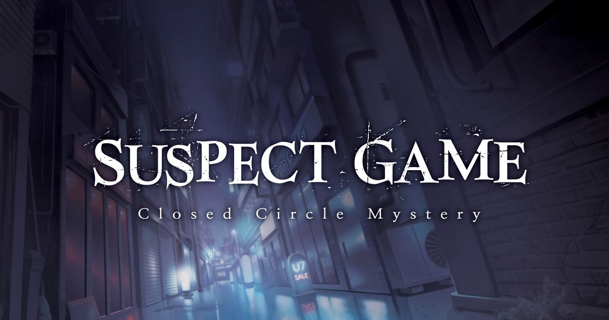 Suspect Game | Board Game | BoardGameGeek