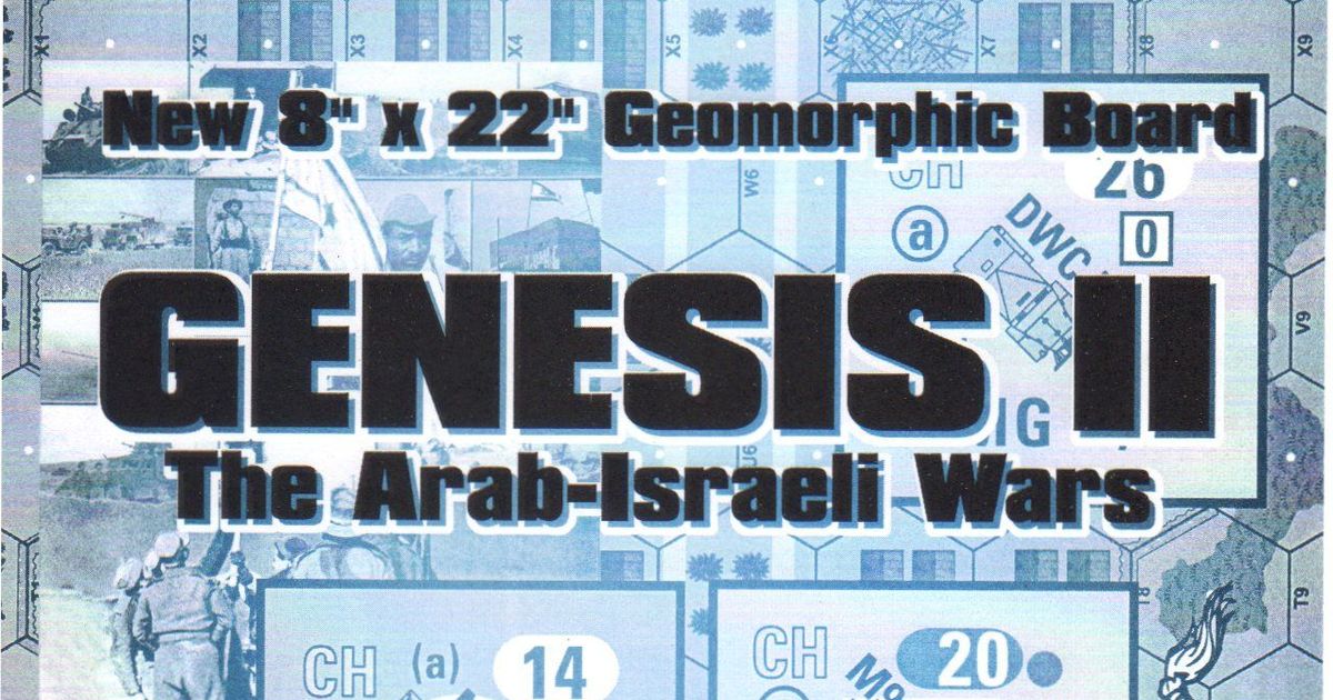 ASL Comp: Genesis II – The Arab-Israeli Wars | Board Game | BoardGameGeek