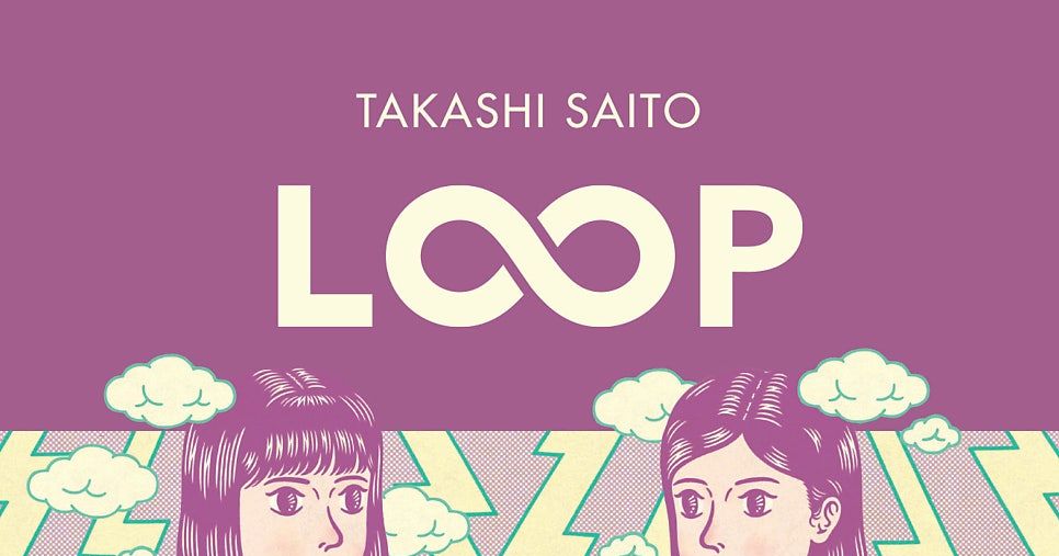 LOOP | Board Game | BoardGameGeek