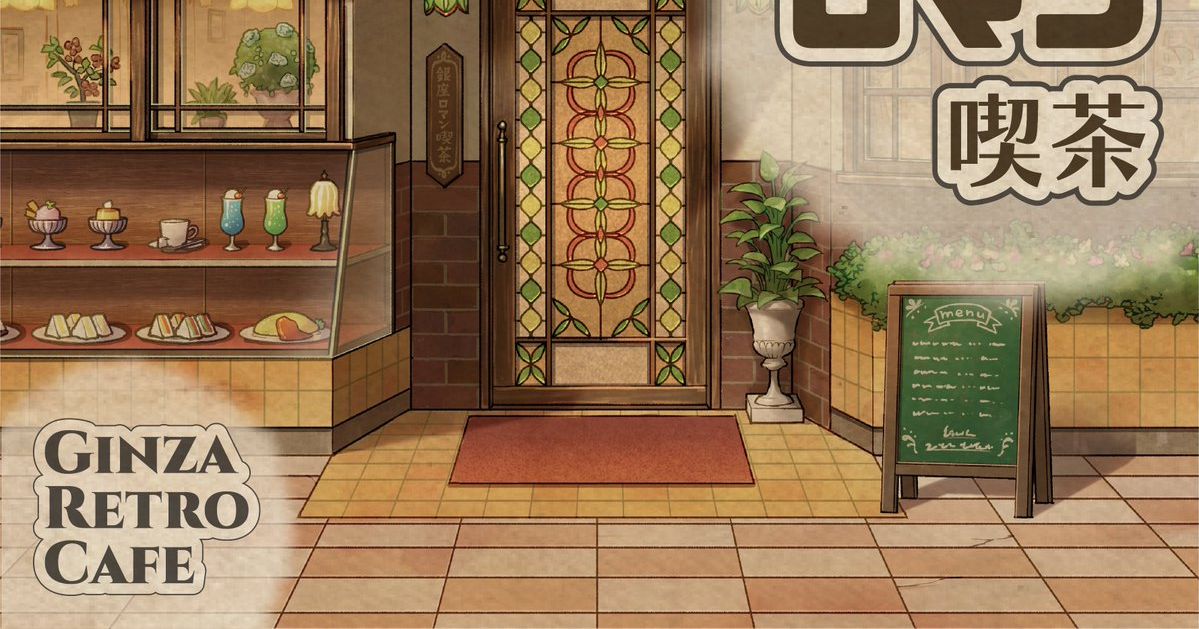 Ginza Retro Café | Board Game | BoardGameGeek