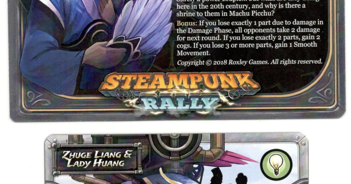 Steampunk Rally: Zhuge Liang & Lady Huang | Board Game | BoardGameGeek