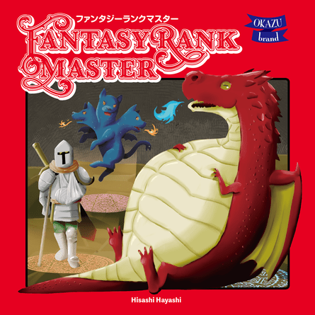 English rules for Fantasy Rank Master | Fantasy Rank Master