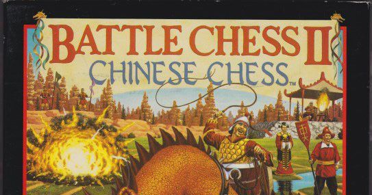 Battle Chess II: Chinese Chess | Video Game | VideoGameGeek