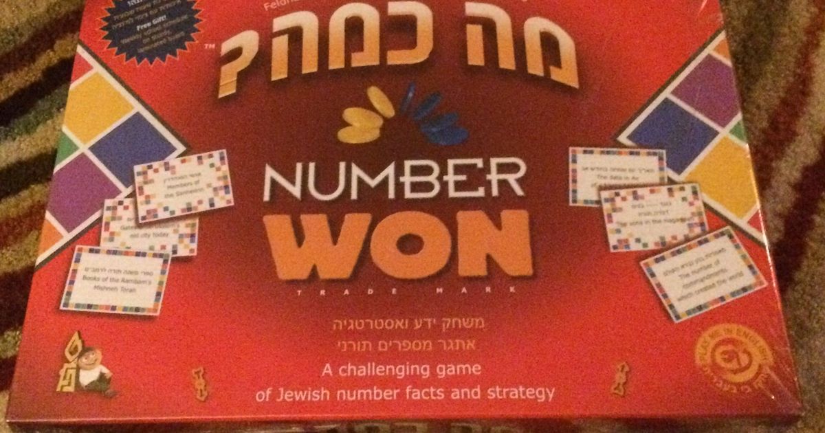 Number Won | Board Game | BoardGameGeek