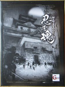 Ninja Soul | Board Game | BoardGameGeek