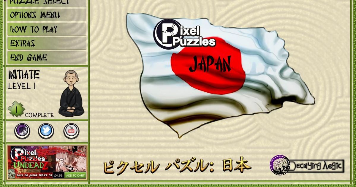 Pixel Puzzles: Japan | Video Game | VideoGameGeek
