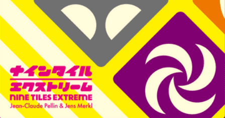 Nine Tiles Extreme | Board Game | BoardGameGeek