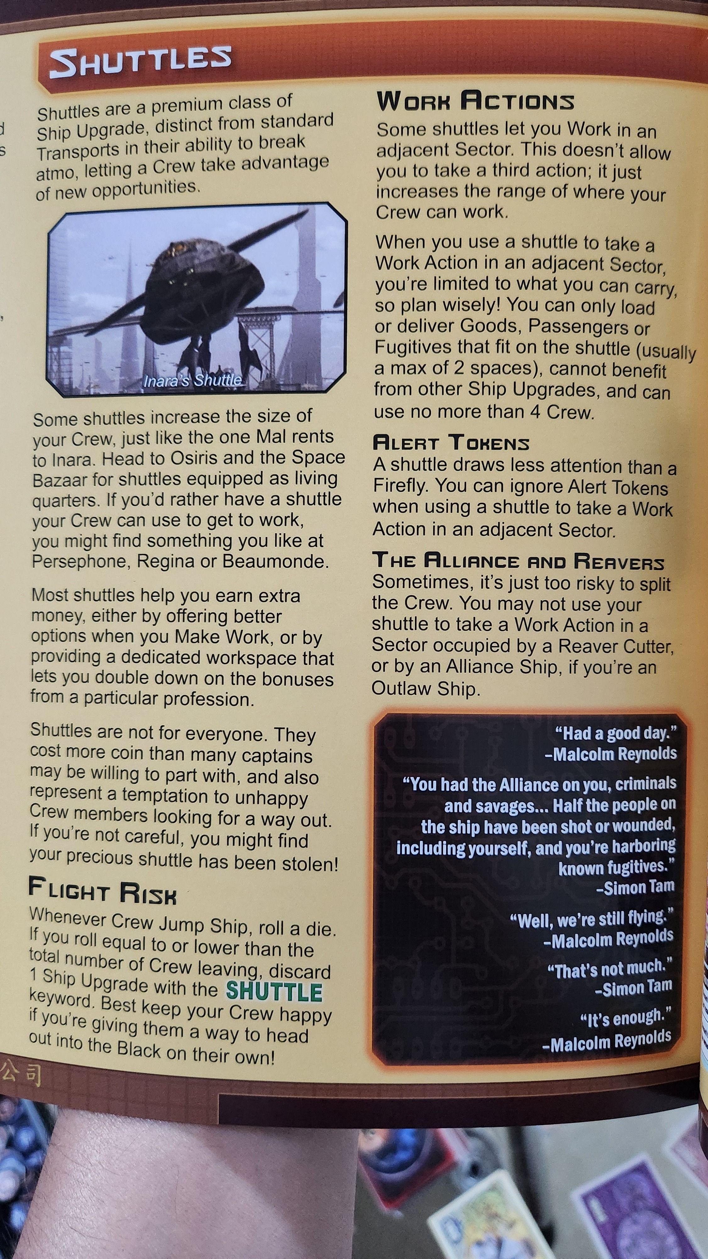 Shuttles | Firefly: The Game – 10th Anniversary Collector's Edition