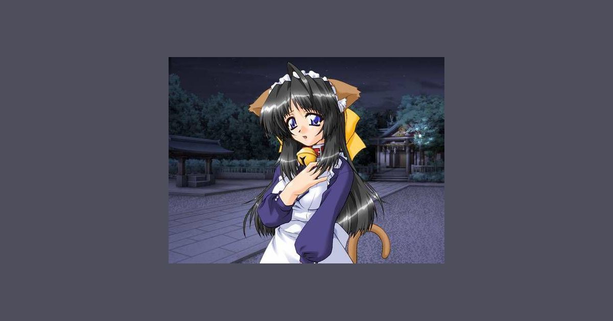 Lets Meow Meow Video Game Videogamegeek