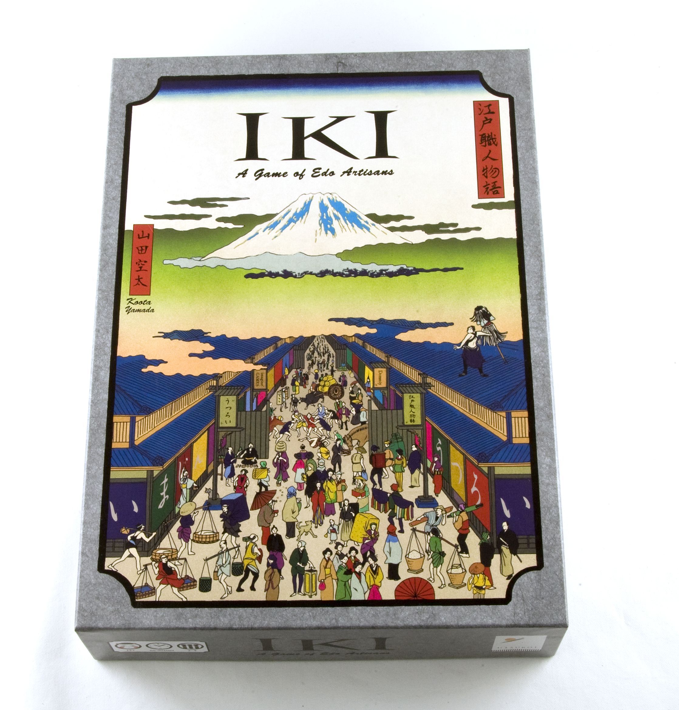 BoardGameGeek