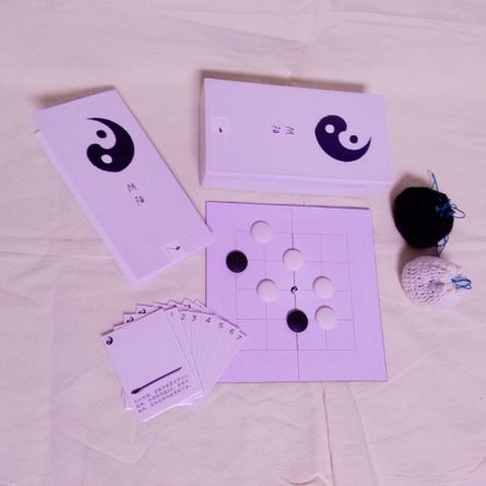 Yin-Yang Chinese rules and game board | Yin-Yang