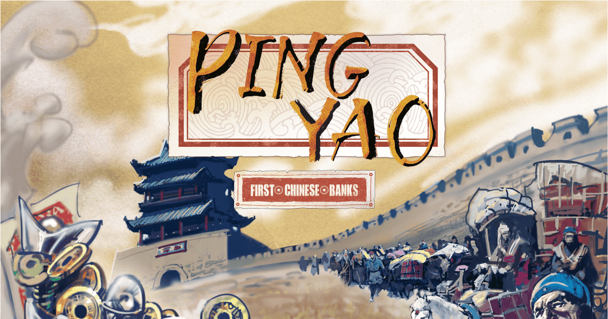 Pingyao: First Chinese Banks | Board Game | BoardGameGeek