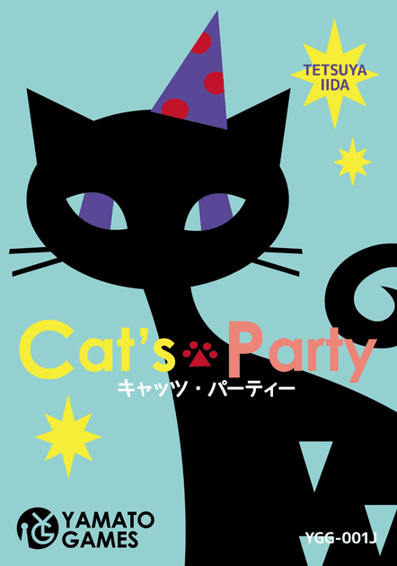 Cat's Party | Board Game | BoardGameGeek