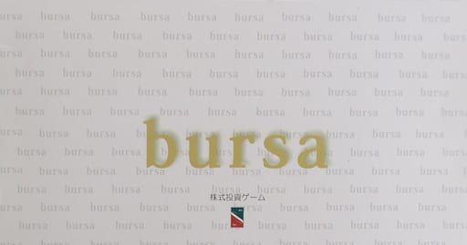 Bursa | Board Game | BoardGameGeek