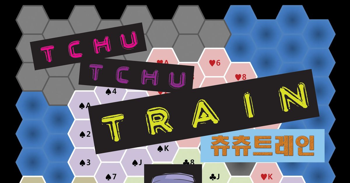 Tchu Tchu Train | Board Game | BoardGameGeek