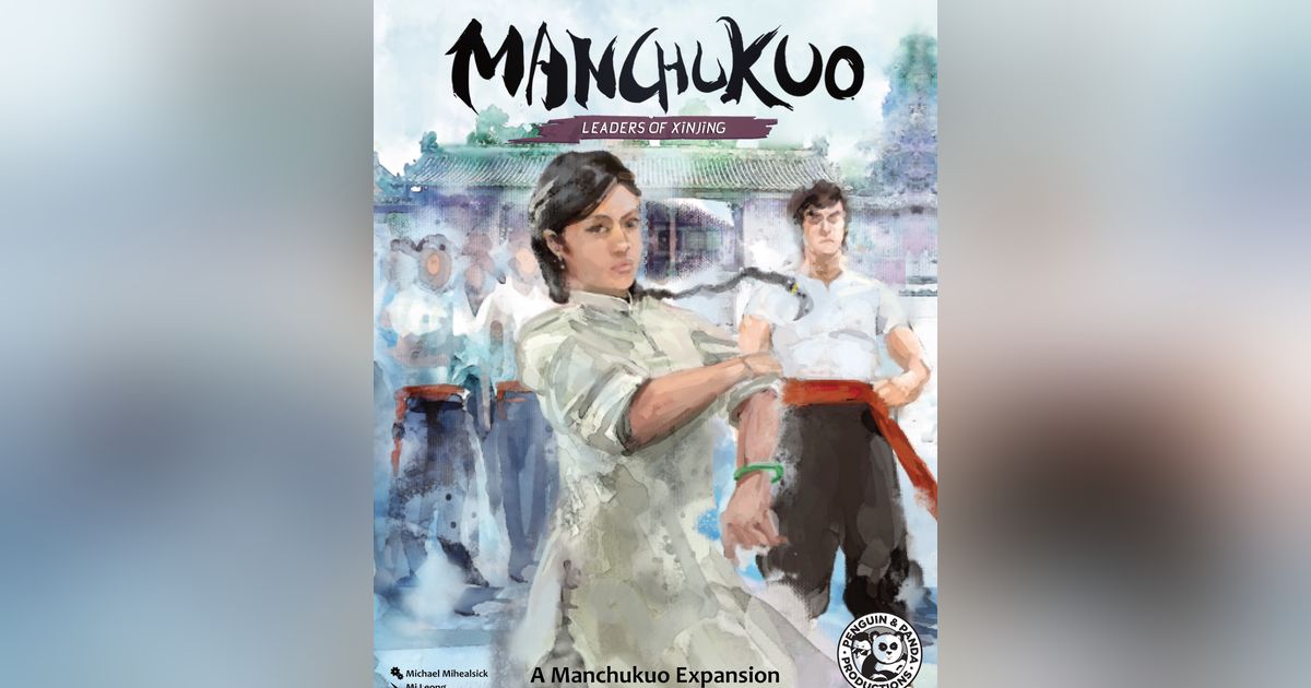 Manchukuo: Leaders of Xinjing | Board Game | BoardGameGeek
