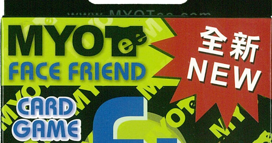 Face Friend | Board Game | BoardGameGeek