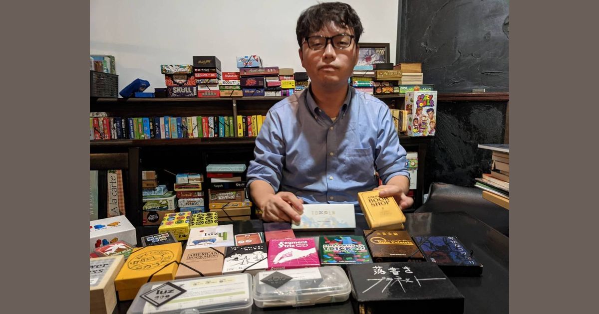 BoardGameGeek