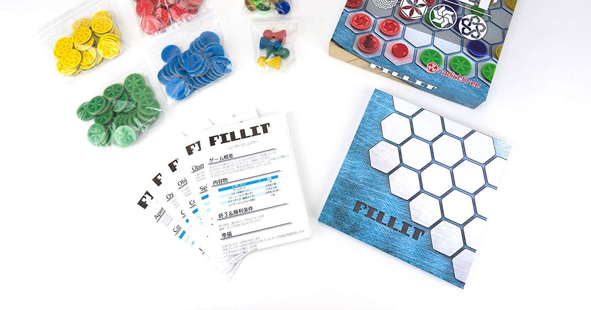 FILLIT | Board Game | BoardGameGeek