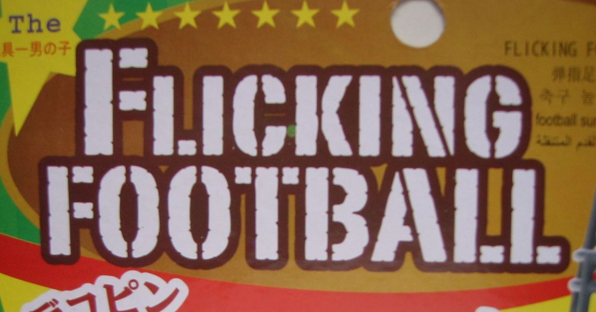 Flicking Football | Board Game | BoardGameGeek