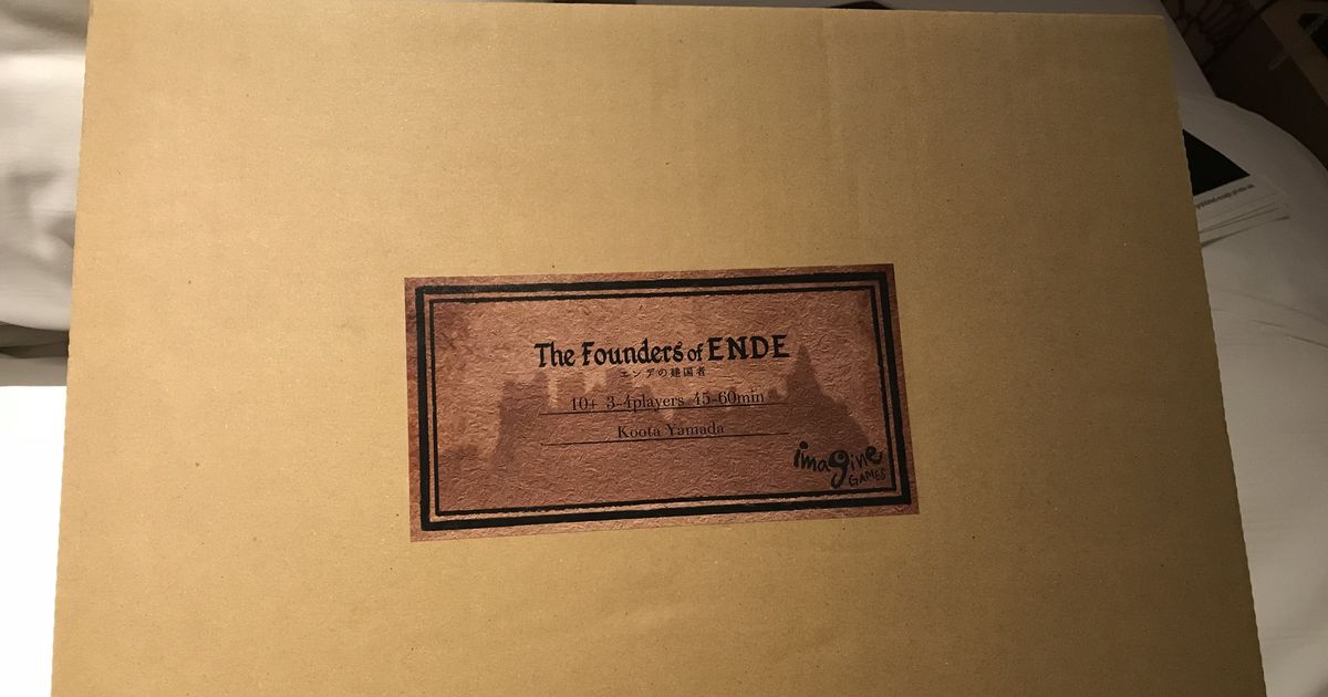 The Founders of ENDE | Board Game | BoardGameGeek