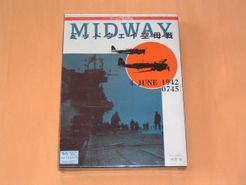 Midway | Board Game | BoardGameGeek