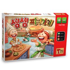 Pizza Bake-Off | Board Game | BoardGameGeek