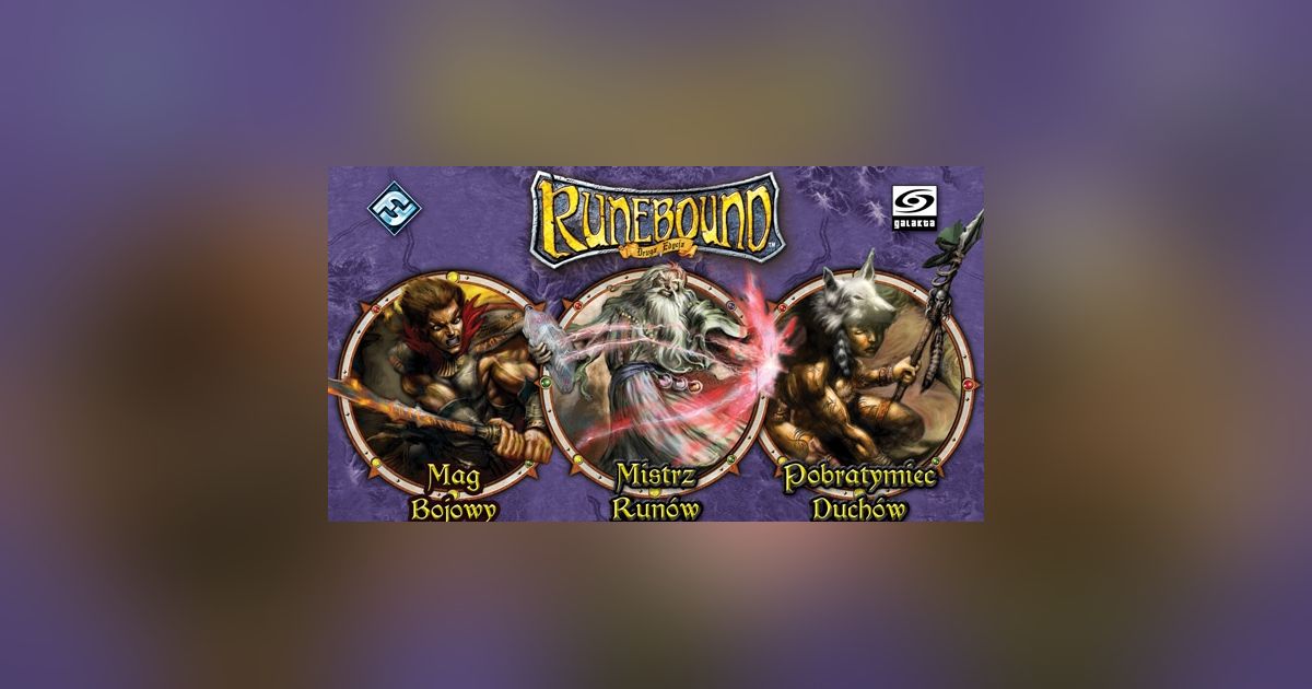 Runebound: Mistrz Runów | Board Game | BoardGameGeek