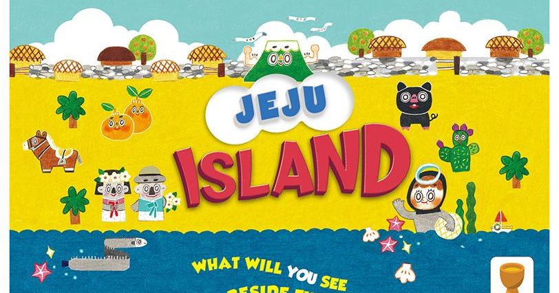 Jeju Island | Board Game | BoardGameGeek