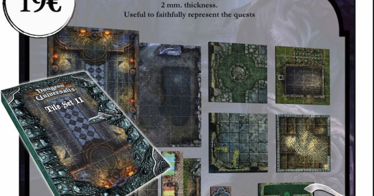 Dungeon Universalis: Tile Set II | Board Game Accessory | BoardGameGeek