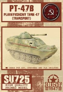 Dust 1947: PT-47B Plavayushchiy Tank-47 | Board Game | BoardGameGeek