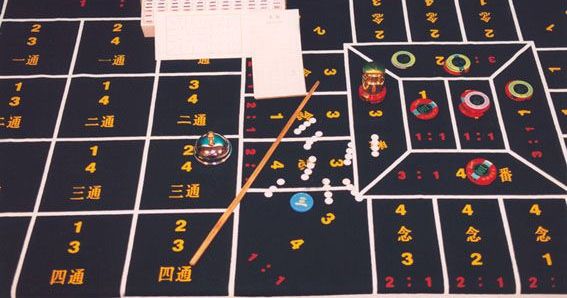 Fan Tan | Board Game | BoardGameGeek